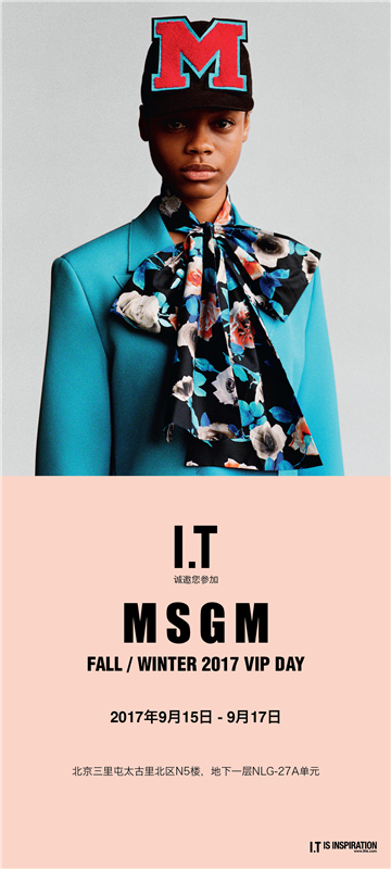 MSGM 与 BAD FARMERS OUR BAKERY联手推出健康沙拉及果蔬汁限时连乘套餐