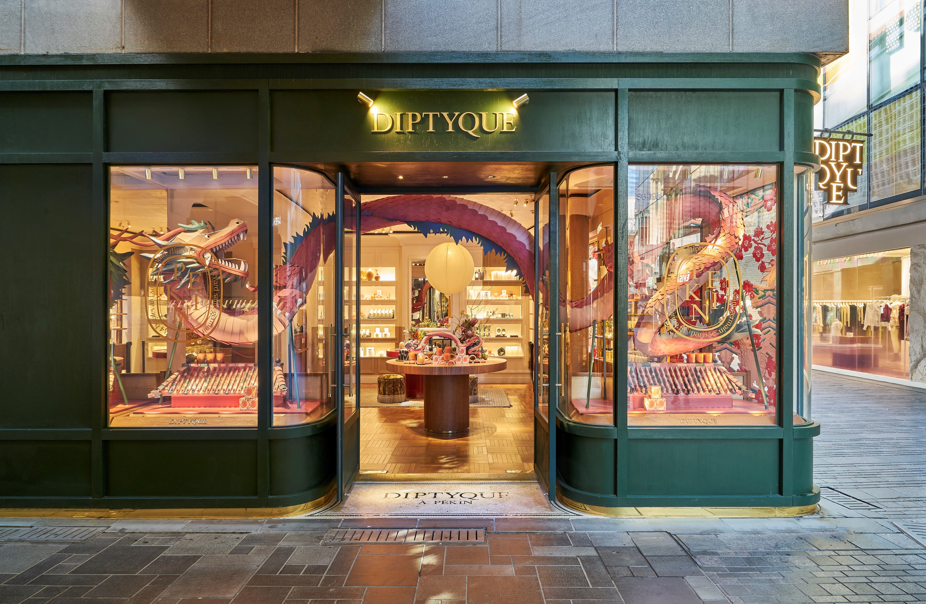 diptyque北京限定版香氛蜡烛 全球独家首发