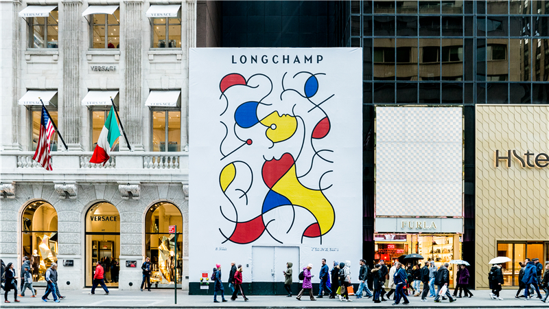Longchamp「珑骧」最新旗舰店开建，于纽约第五大道展开艺术漫步活动