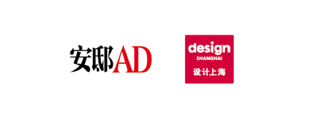 《安邸AD》2018设计上海重磅亮相！-安邸AD家居生活网