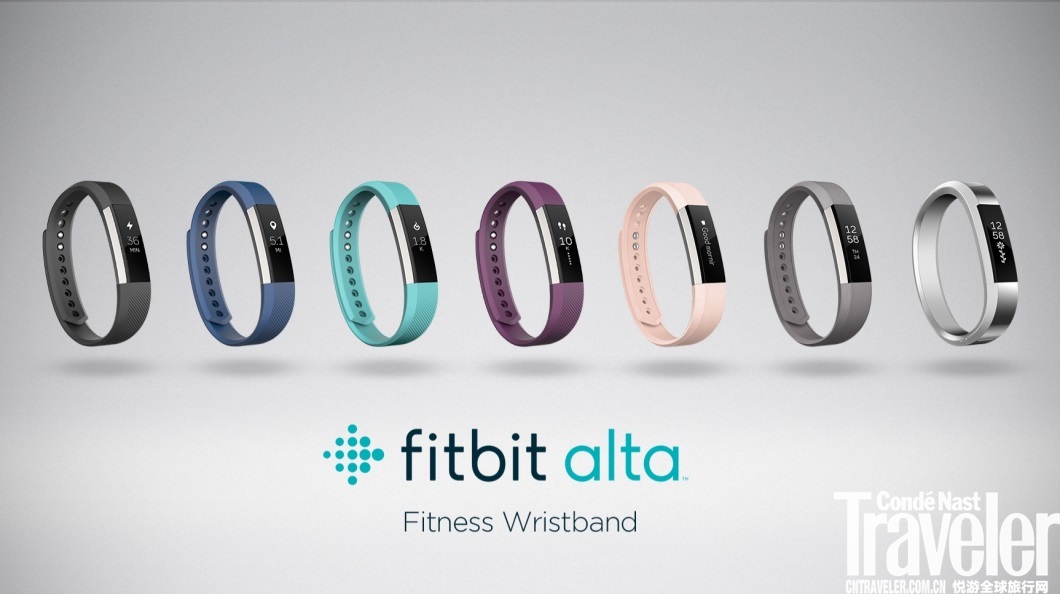 Fitbit发布全新时尚健身手环Fitbit Alta™_资讯频道_悦游全球旅行网