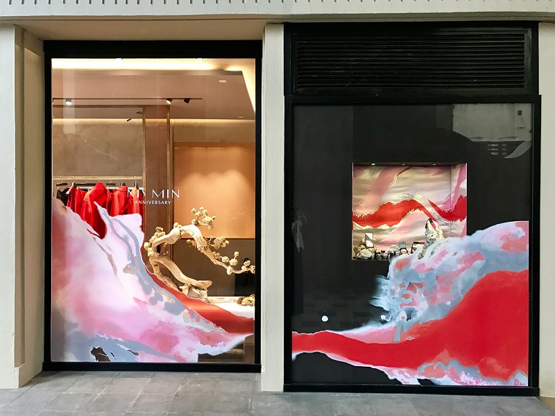 Ms MIN上海旗舰店迎来开业一周年