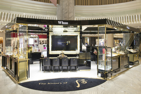 不负岁月 预见更美的自己——Whoo后明星一日店长活动