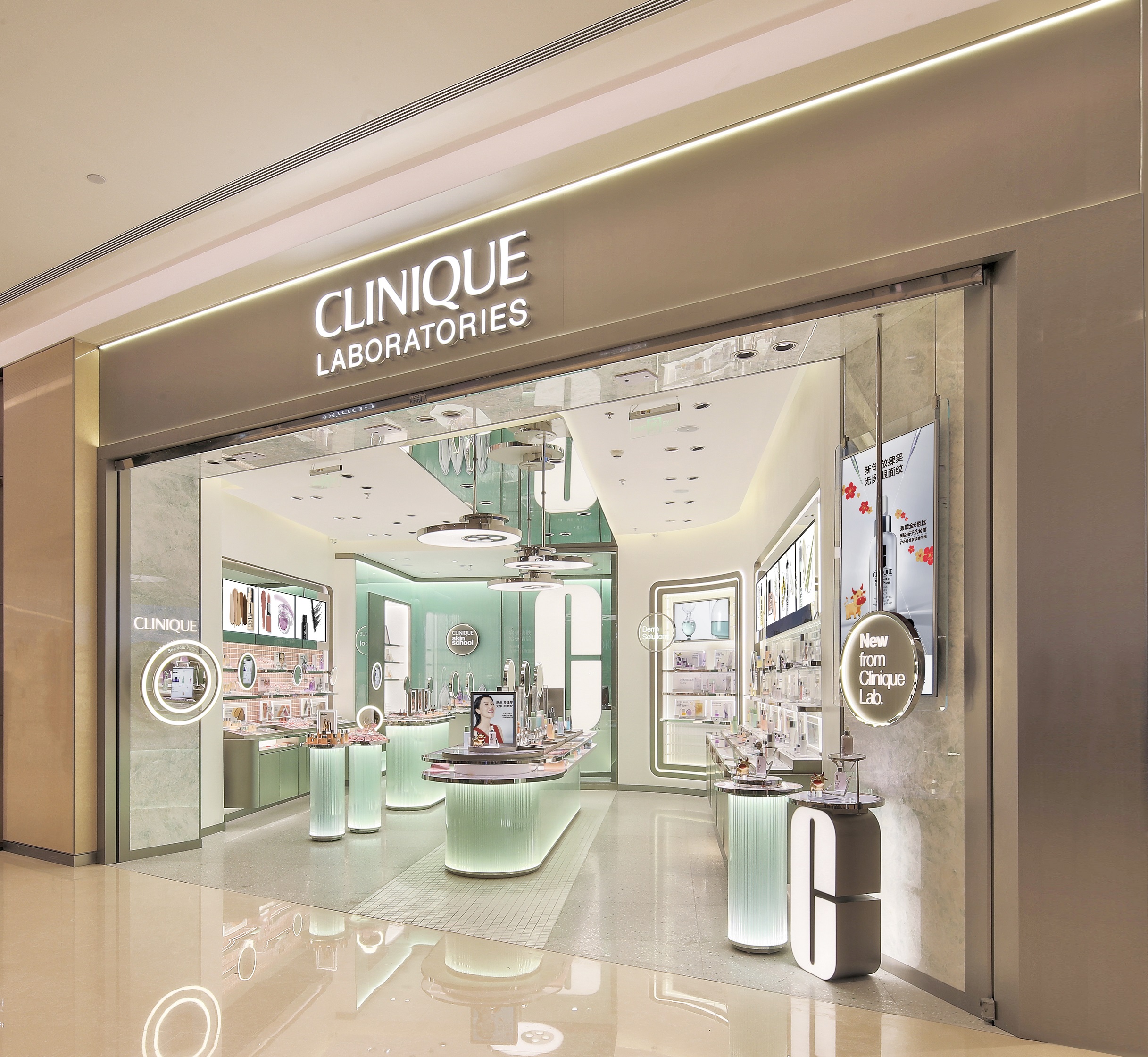 CLINIQUE LABORATORIES 倩碧全新科研护肤概念旗舰店登陆中国